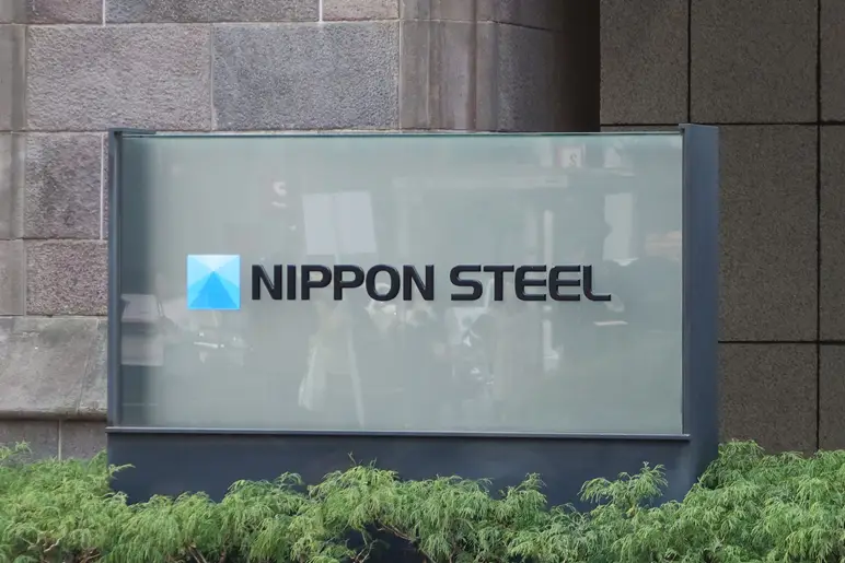 Le titre U.S. Steel s’envole après l’annonce d’un «partenariat» avec ...